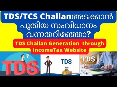 TDS TCS Advance Income Tax Challan Generation | Challan Payment Malayalam Ideal Infomedia