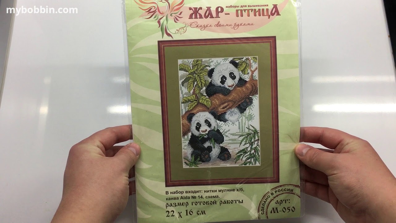 Naughty Pandas Cross Stitch Kit (MP Studia M-050)