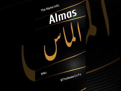 Almas Name Meaning In Urdu | Almas Naam Ka Matlab | The Name Info