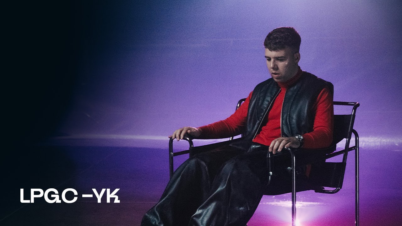 Punto G by Quevedo from Spain | Popnable