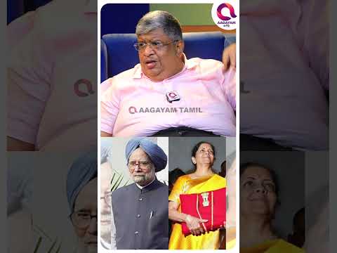 மன்மோகன்சிங் பெட்ரோல் 67 ரூபாய்க்கு தந்தாரு..🤔| #shorts | Anand Srinivasan Explain The Secrets👆