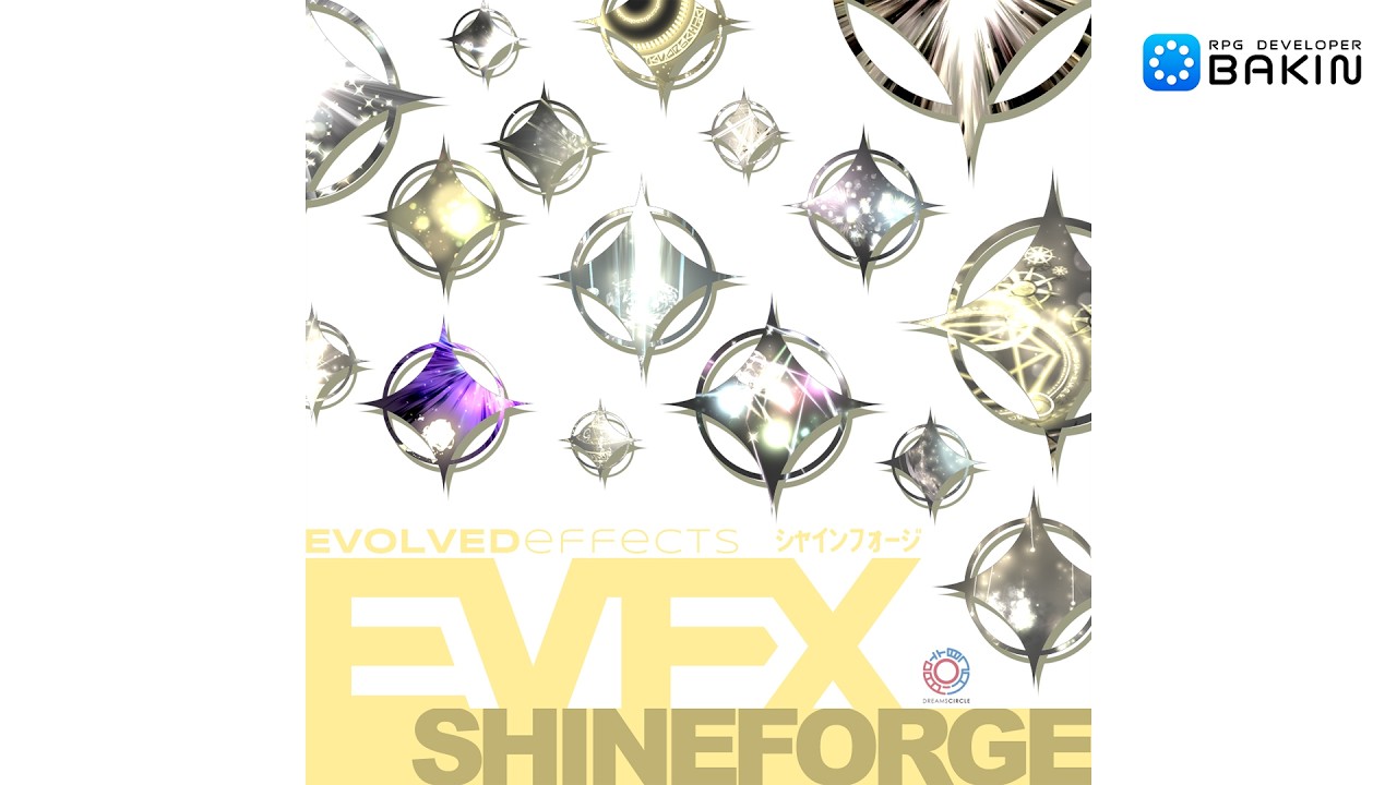 DLC: EVFX Shineforge [RPG Developer Bakin]