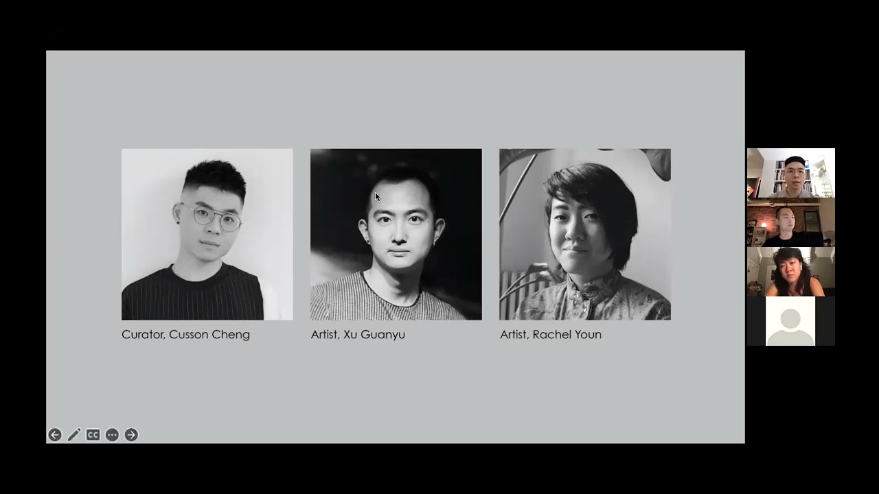 Galerie du Monde - Retrograde - Virtual Program - In Conversation with Xu Guanyu and Rachel Youn