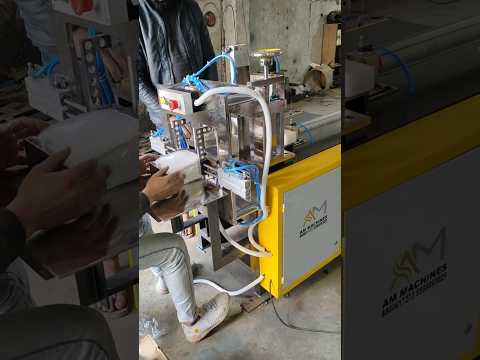 Paper Packaging Machine - Paper Packing Machine Latest Price ...