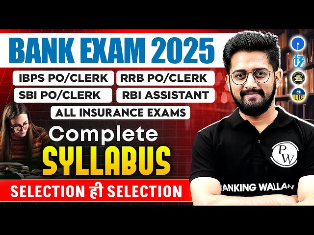 Comprehensive Guide to Bank Exam Syllabus and Preparation Strategy for ...