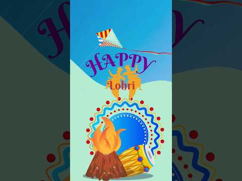 Lohri Wishes Video| Lohri Status| Lohri watsapp status #ytshorts #trending #shorts #viral