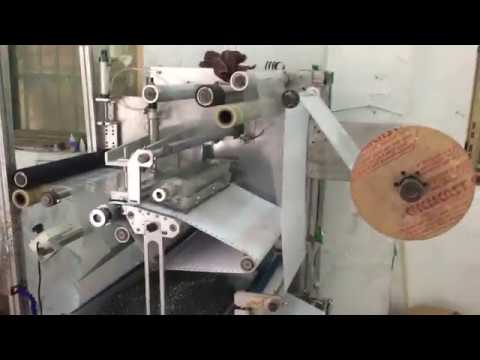 Sticker Printing Machine at Best Price in India