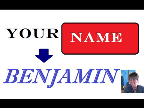 What Does My Name Mean? Benjamin