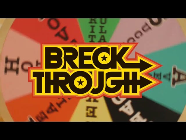 5人組オルタナティブファンクバンドBREIMEN 4月発売メジャー1stアルバム『AVEANTIN』よりアルバムリード楽曲「ブレイクスルー」のMusic Videoを公開！ - 日刊エンタメクリップ