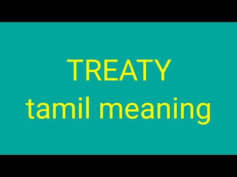 TREATY tamil meaning/sasikumar