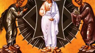 Η Μεταμόρφωση του Σωτήρος - Αφιέρωμα - Σαν Σήμερα .gr
