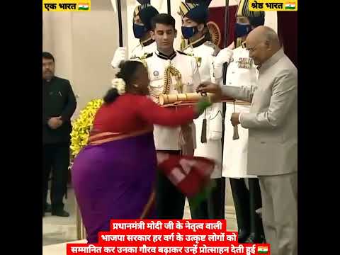 President of India Awarding A transgender 🇮🇳 #shorts