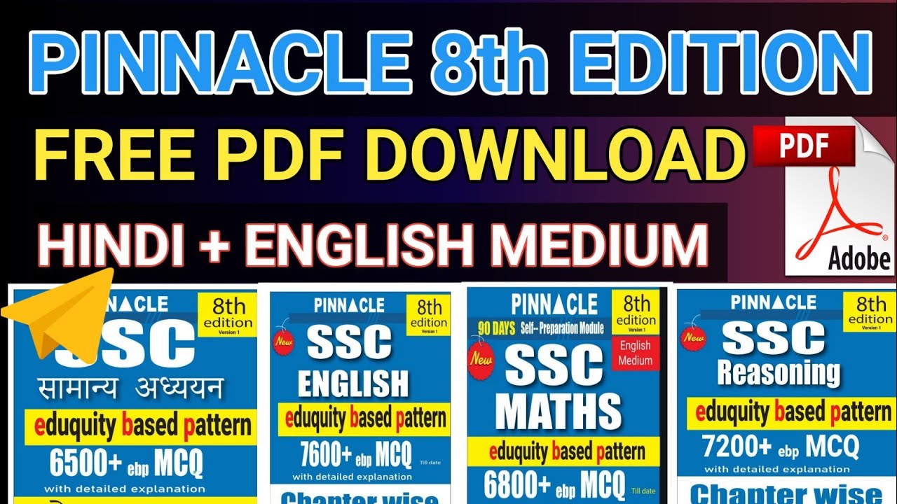 PINNACLE 8th EDITION BOOK PDF | PINNACLE 8th Edition All BOOKS pdf free download | pinnacle free pdf