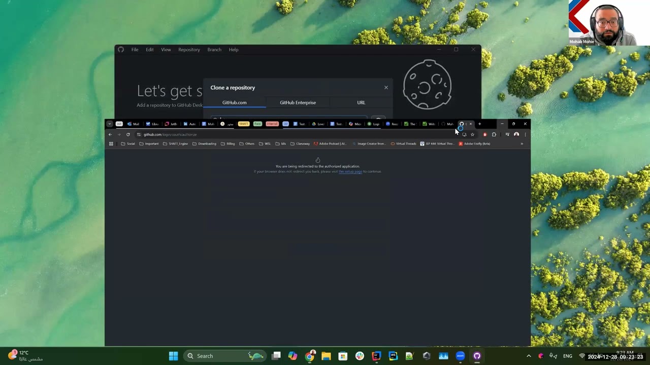 Uploading your sandbox project to GitHub, the simplest way. (بالعربى)