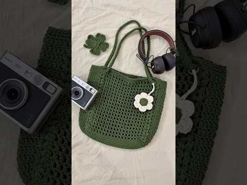 Crochet a mesh tote bag 🍀