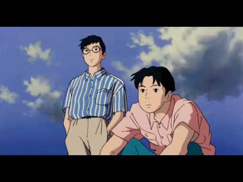 Ocean Waves | 1993