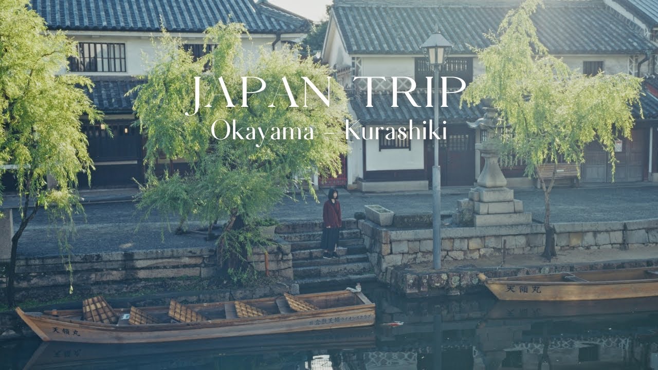 2 Days in OKAYAMA & KURASHIKI 🍑 Discover Japan’s Beautiful Canal Town, Japanese Garden, Crow Castle