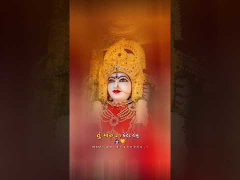 જય મેલડી માઁ 🥺🔱😍👆🏻 FULL PROJECT VIDEO EDITING ALIGHT MOTION 2025 👆🏻 #meldi #shorts #shortsviral