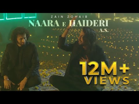 Naara e Haideri | Zain Zohaib | Qasida Mola Ali (a.s)