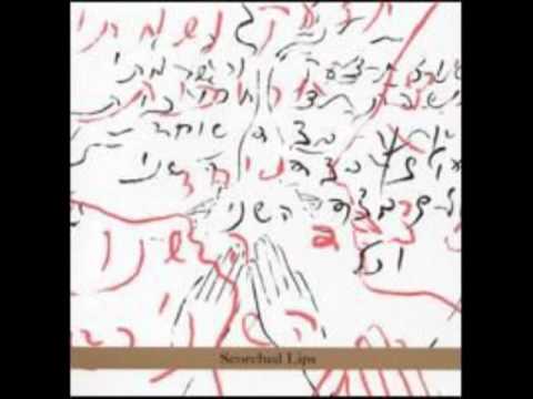 Zohara - Don't be frightened (al tirah yaldi).mpeg