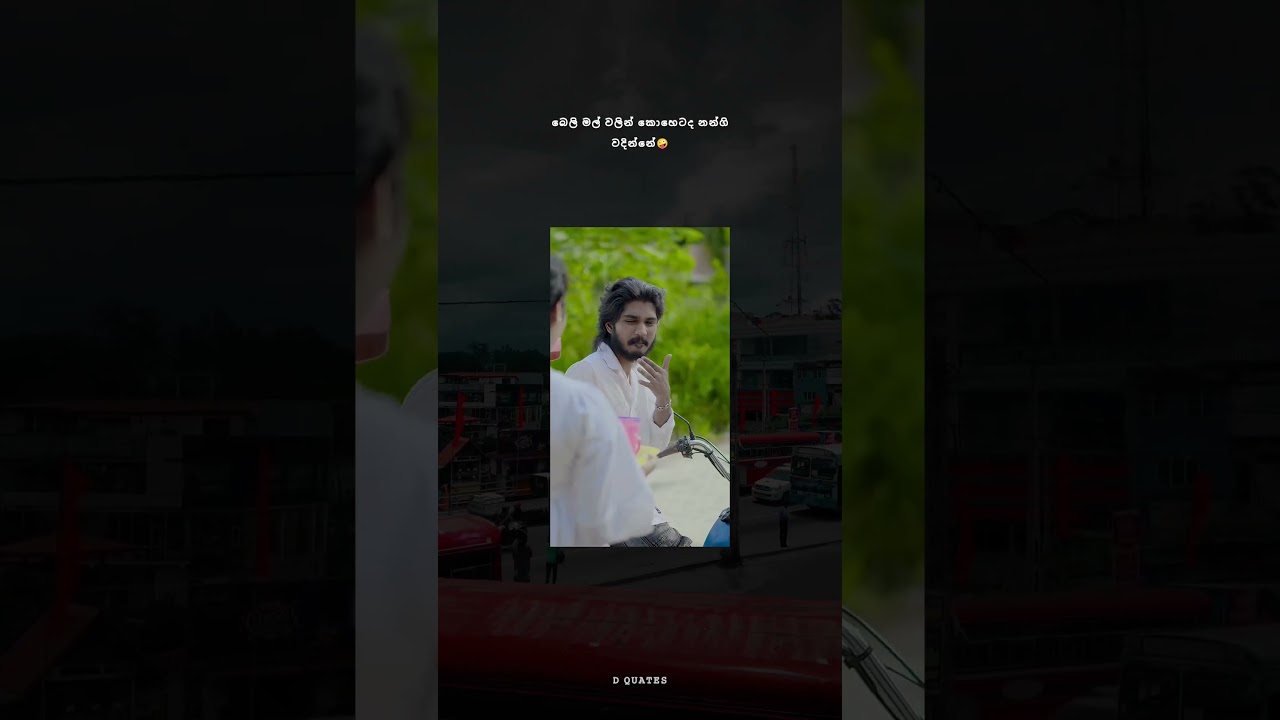 IRO 🤣 #IRO #funnyshorts #shortfeed #shortvideos #viralshorts #trendingnow #comedy #comedyshorts
