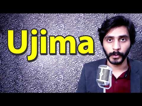 How To Pronounce Ujima