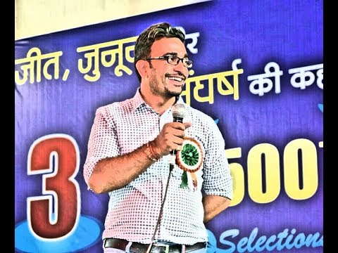 CHRONO से Words बनाने सीखें (Vocabulary-53)
