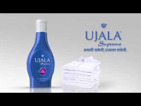 Ujala Supreme - Latest Price, Dealers & Retailers in India