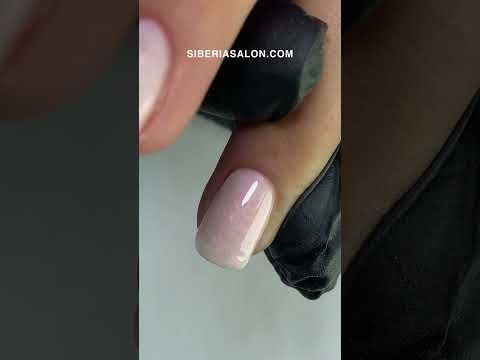 Uñas EFECTO PERLADO con esmalte semipermanente Vetro Aurora Magic