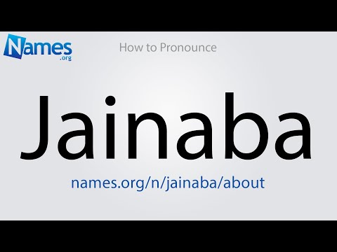How to Pronounce Jainaba