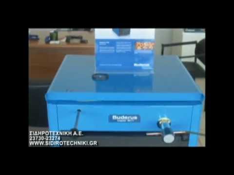 Ξυλολέβητας Buderus G211 D