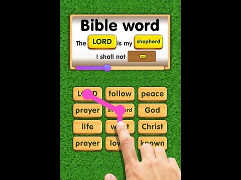 Bible Word Connect App