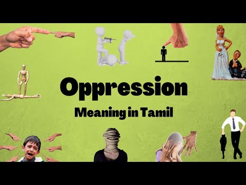 Oppression meaning in tamil | Oppression meaning in english | English Tamil Dictionary