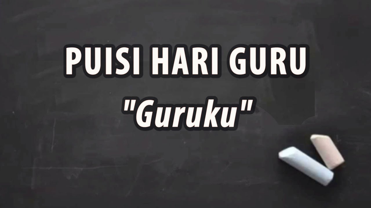 Teachers' Day Poem - My Teacher | Happy Teachers' Day, November 25, 2023