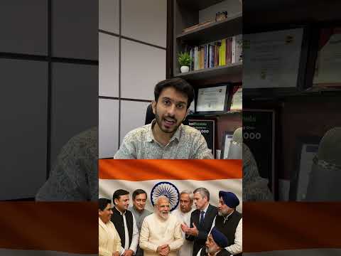 Replete meaning explained | Shashi Tharoor | Bipartisanship | Political Parties