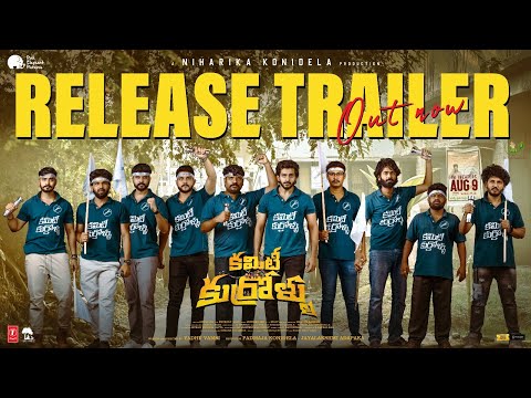 Committee Kurrollu Trailer | Committee Kurrollu (2024) Telugu Movie ...