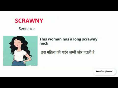 Scrawny meaning in hindi