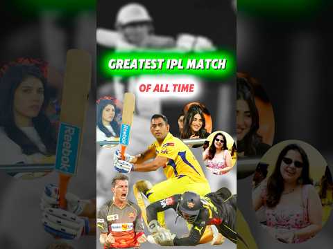Greatest IPL Match of all time CSK vs SRH 🥶 #cricket #ipl