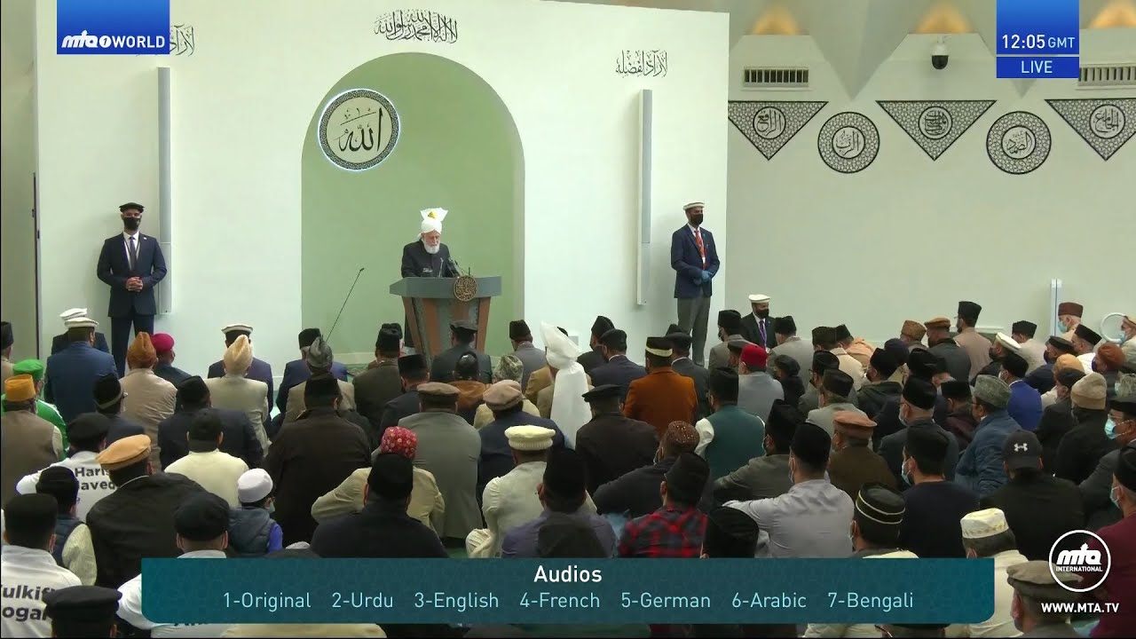 Muhammad (sa): The Great Exemplar