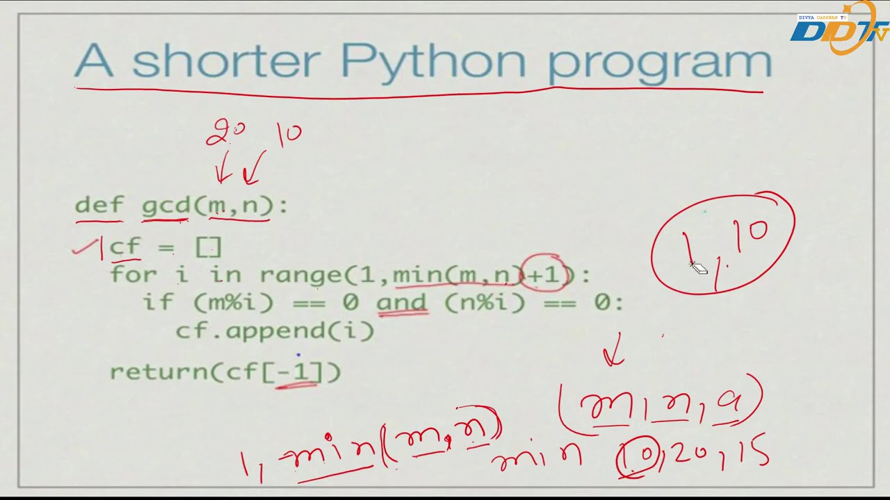 Lecture : 2 - Algorithms and Programming: GCD Python Programming Tutorials with PPT/PDF
