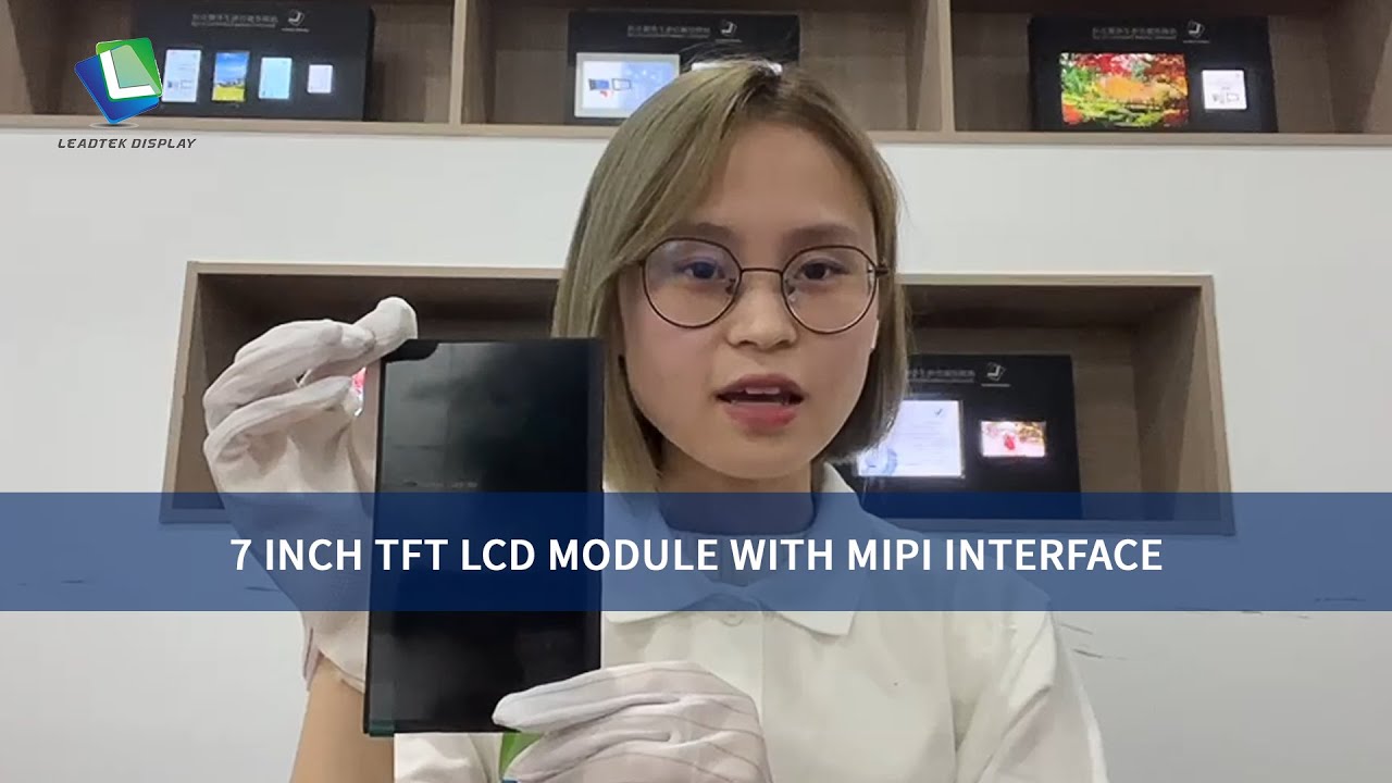 7 INCH TFT LCD MODULE WITH MIPI INTERFACE
