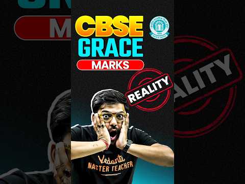 How does CBSE provide GRACE marks? π€ #boards2025 #boards #boardexam2025 #cbseboard #cbse #shorts