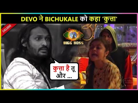 SHOCKING! Devoleena Calls Abhijeet Bichukale 'KUTTA' | Bigg Boss 15 Update