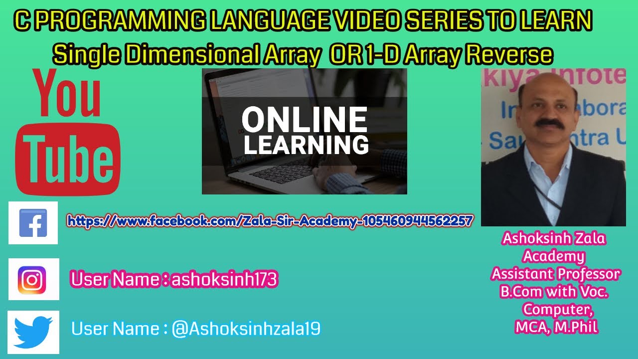 Reverse 1-D Array without other 1-D Array in C Programming Language