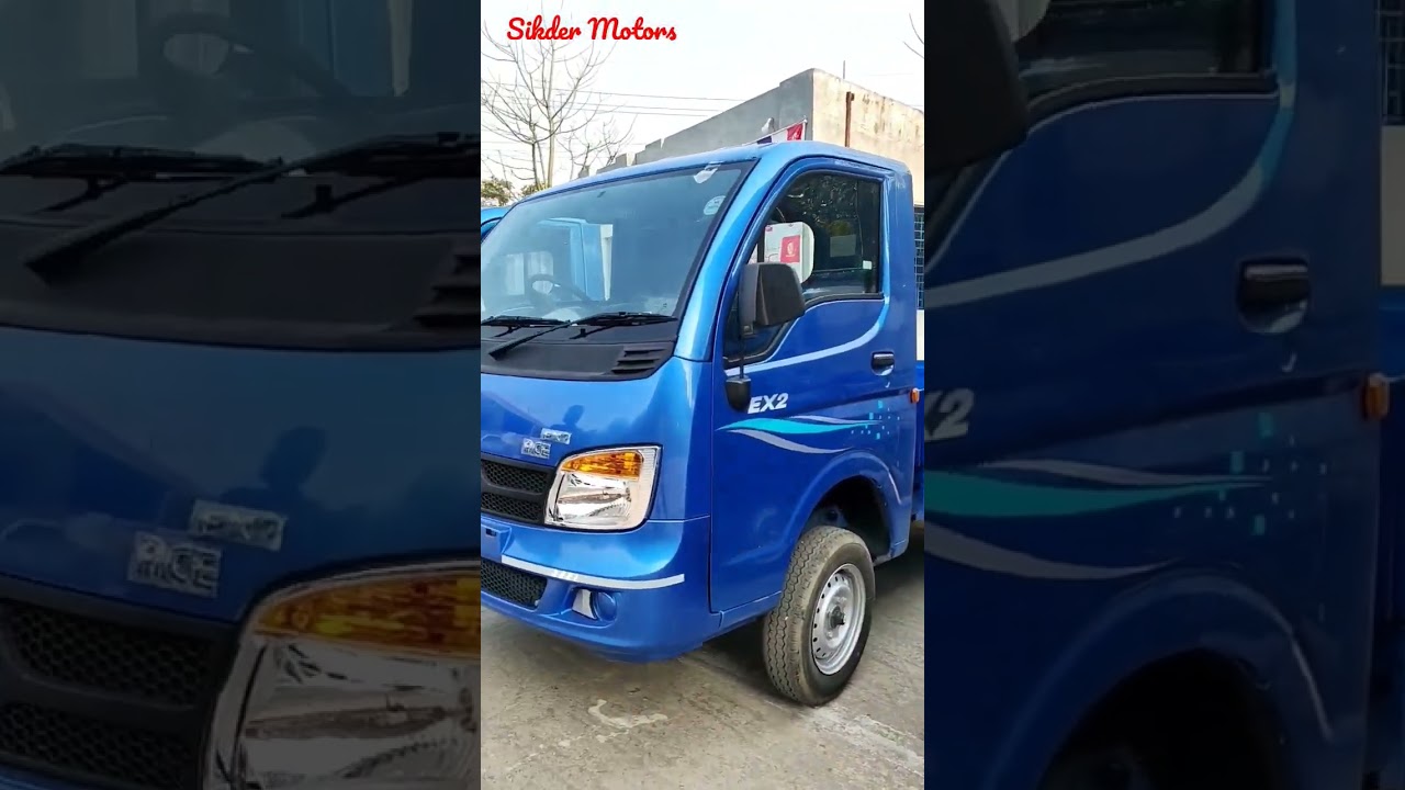 Tata Ex2 Pickup price in Bd.#ex2 #tata_ex2 #tata #trending #sikder_motors #tatamotors. #tata_ace