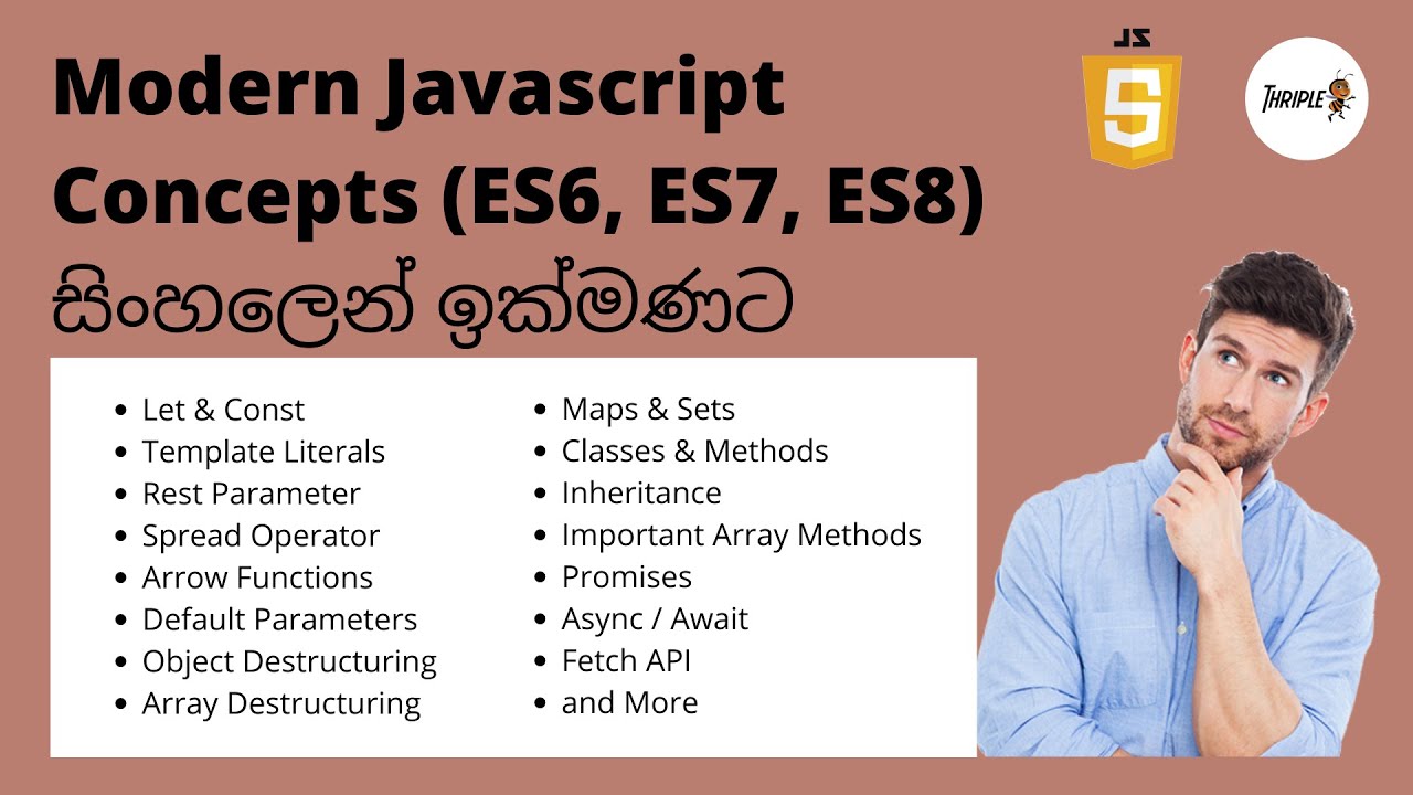 Learn in One Video - Modern JavaScript Quick Guide for Busy Developers - Sinhala