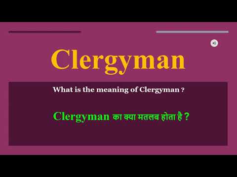 Clergyman meaning in Hindi | Clergyman ka kya matlab hota hai | daily use English words