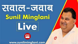 Sunil Minglani, Stock Market Psychologist, Human Psychology expert ...