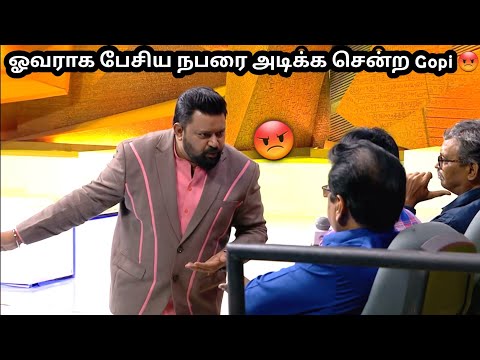Middleclass people buget episode |Neeyanaana troll