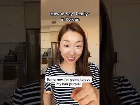 How to say REALLY in Korean! #korean